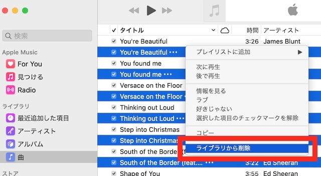 ITunes Kengozblog