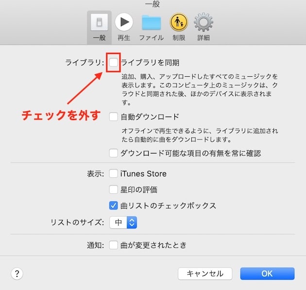 Itunes Nemonoalra