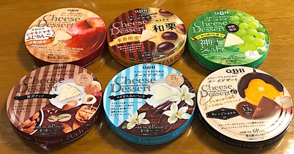 QBB、6Pチーズデザートランキング！種類は？人気や口コミも調査 - kengozblog